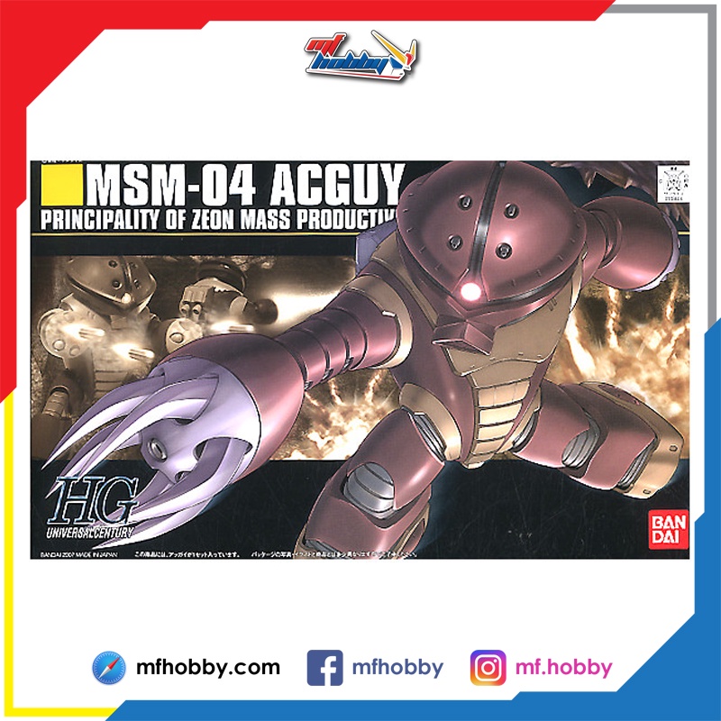 HGUC Acguy (Bandai HG) | Shopee Singapore