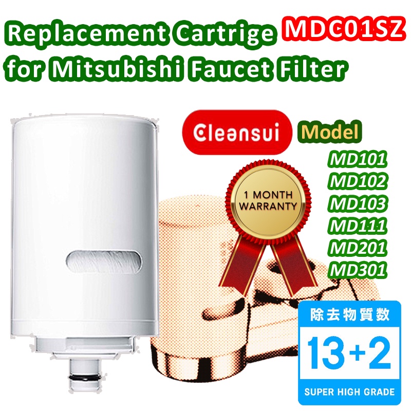 CLEANSUI MDC01 (1 piece) replacement cartridge for Cleansui water filte ...