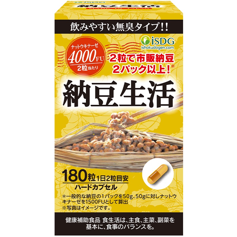 Japan ISDG Natto Nattokinase Health Food for 30days 60 Capsules 纳豆激酶胶囊 ...