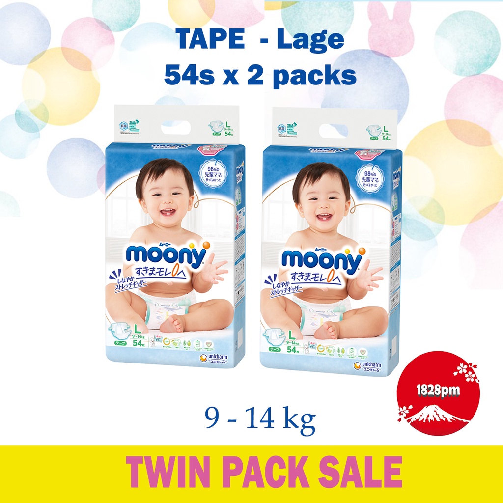 MOONY Japan Diapers Tape & Pants - Import from Japan Directly | Shopee Singapore