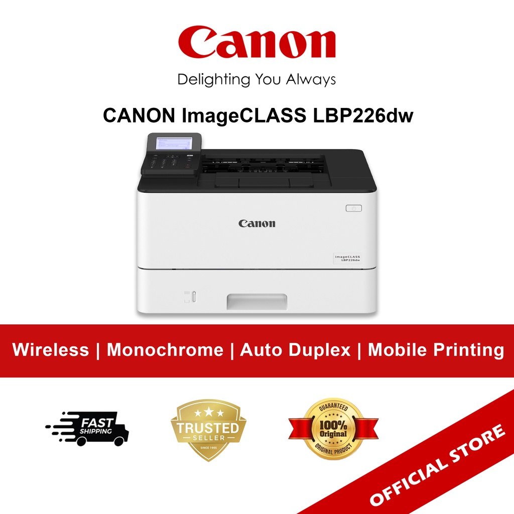 Canon ImageCLASS LBP226dw Monochrome Single Function Laser Printer ...