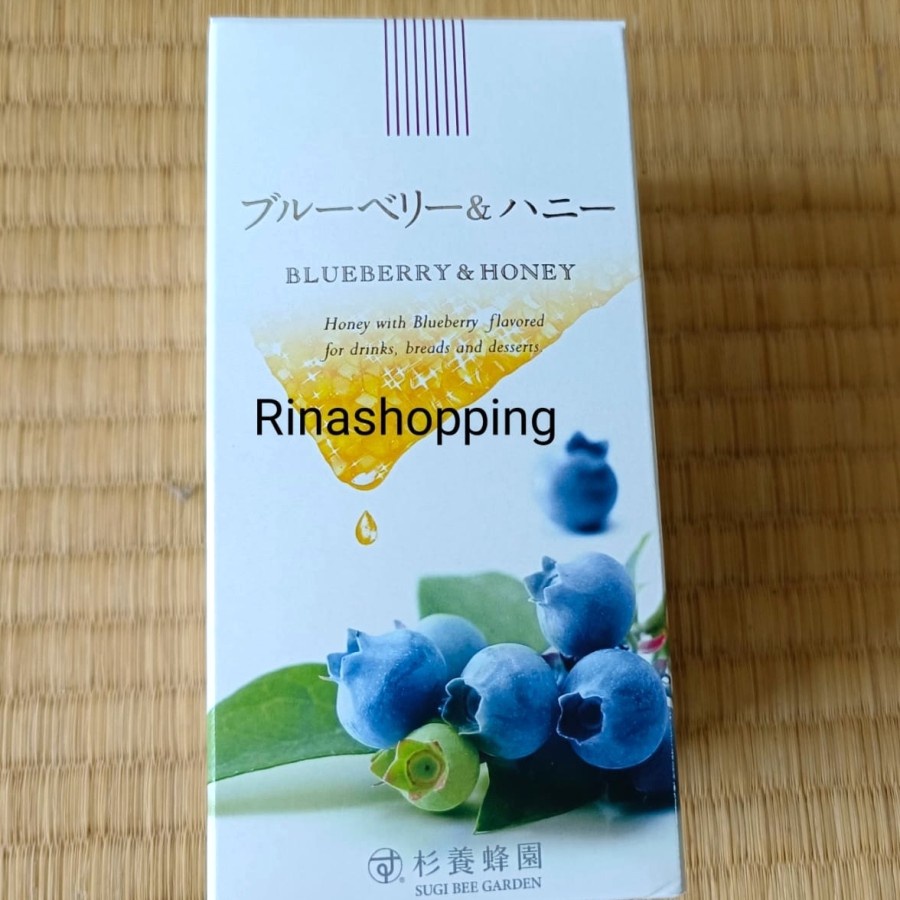 Sugi BEE GARDEN Blueberry Honey 300 gr Original Japan | Shopee Singapore