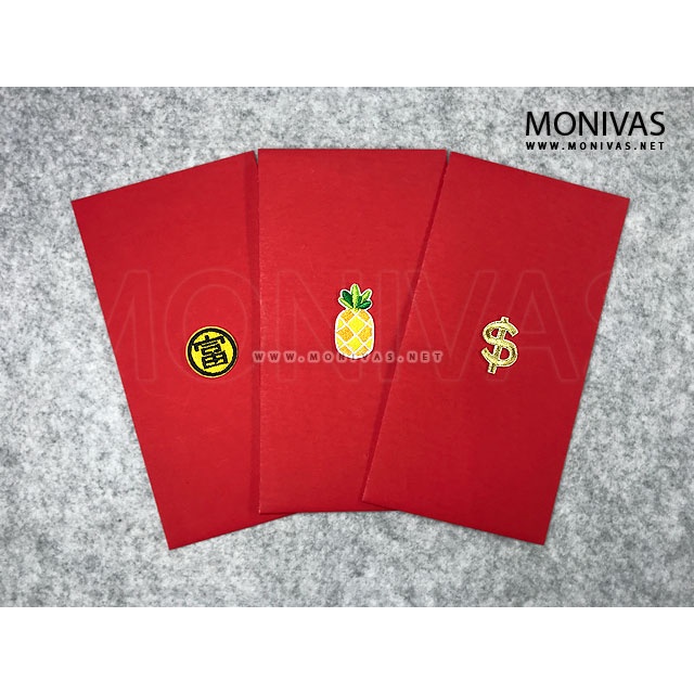 Wealthy Unique Embroidery Red Packets Minimalist Wedding / Birthday Ang ...