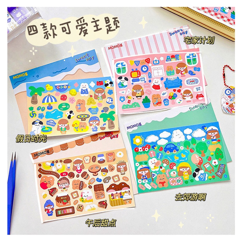 Momo Sauce Theme Goo Card sticker Background Card Theme sticker Goo ...