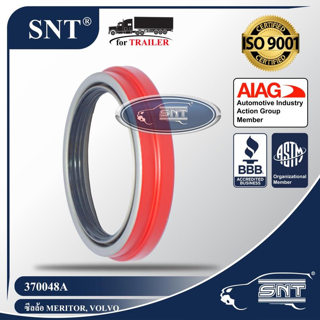 SNT Front Wheel Seal/Trailer Seal Oil-P/N 370048A Shaft 16 000 lbs ...