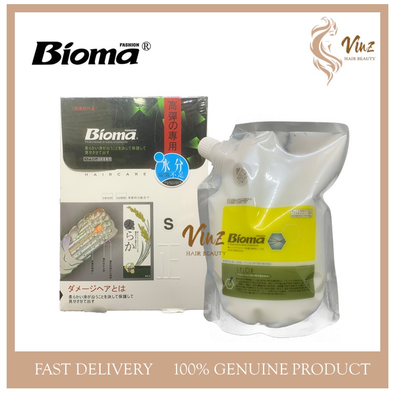 Bioma Hair Rebonding Straightening Cream (S正 Straight) / (F卷 Curl ...