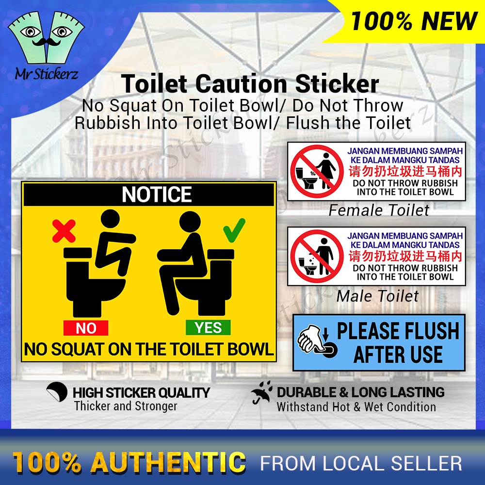 Toilet Caution Sticker Do Not Throw Rubbish Into Toilet Bowl/ No Squat ...