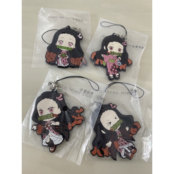 demon slayer kuji nezuko keychain bundle set 4 pieces | Shopee Singapore