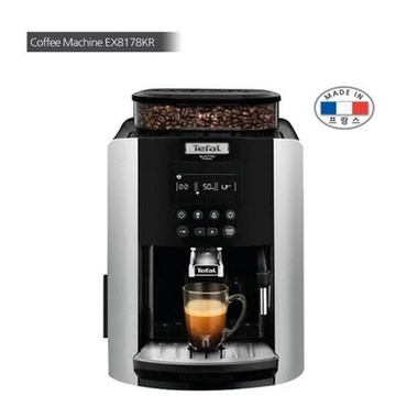 [Tefal] Coffee Machine Full Automatic Espresso Machine Arabica EX8178 ...