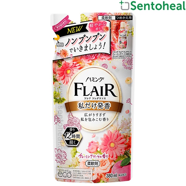 Kao Flair Fragrance Fabric Softener/ Humming Deodorant/ Fabric ...