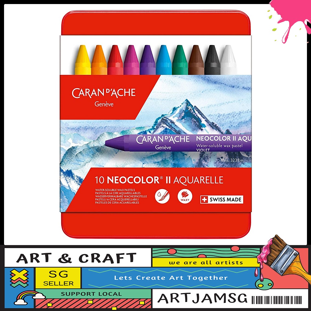 [sgstock] CARAN D'ACHE 7500.310 Neocolor II Water-Soluble Wax Pastel ...