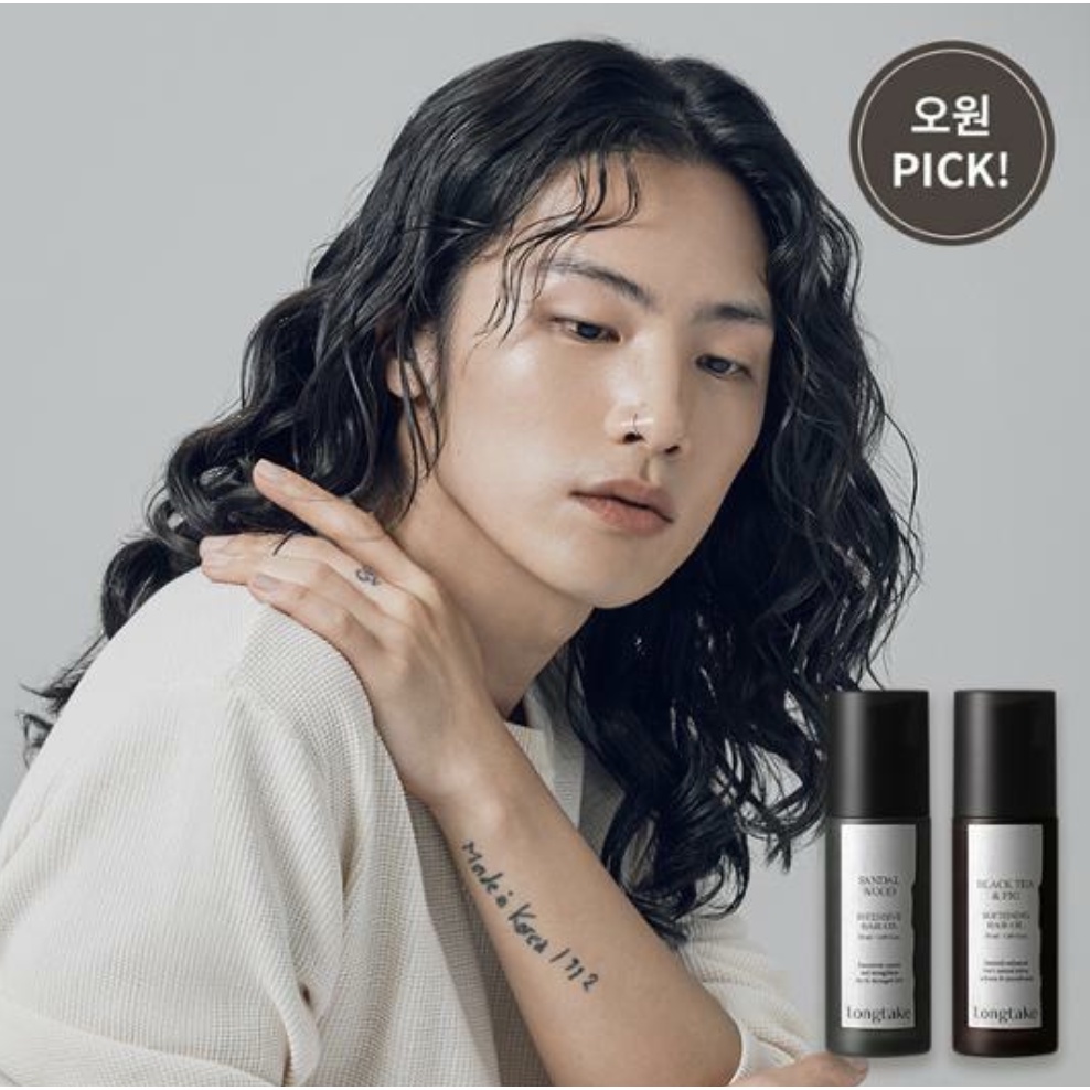 LongTake Hair Oil 50 ml 2 Types [Sandalwood/Black Tea & Fig] Choose 1 | Shopee Singapore