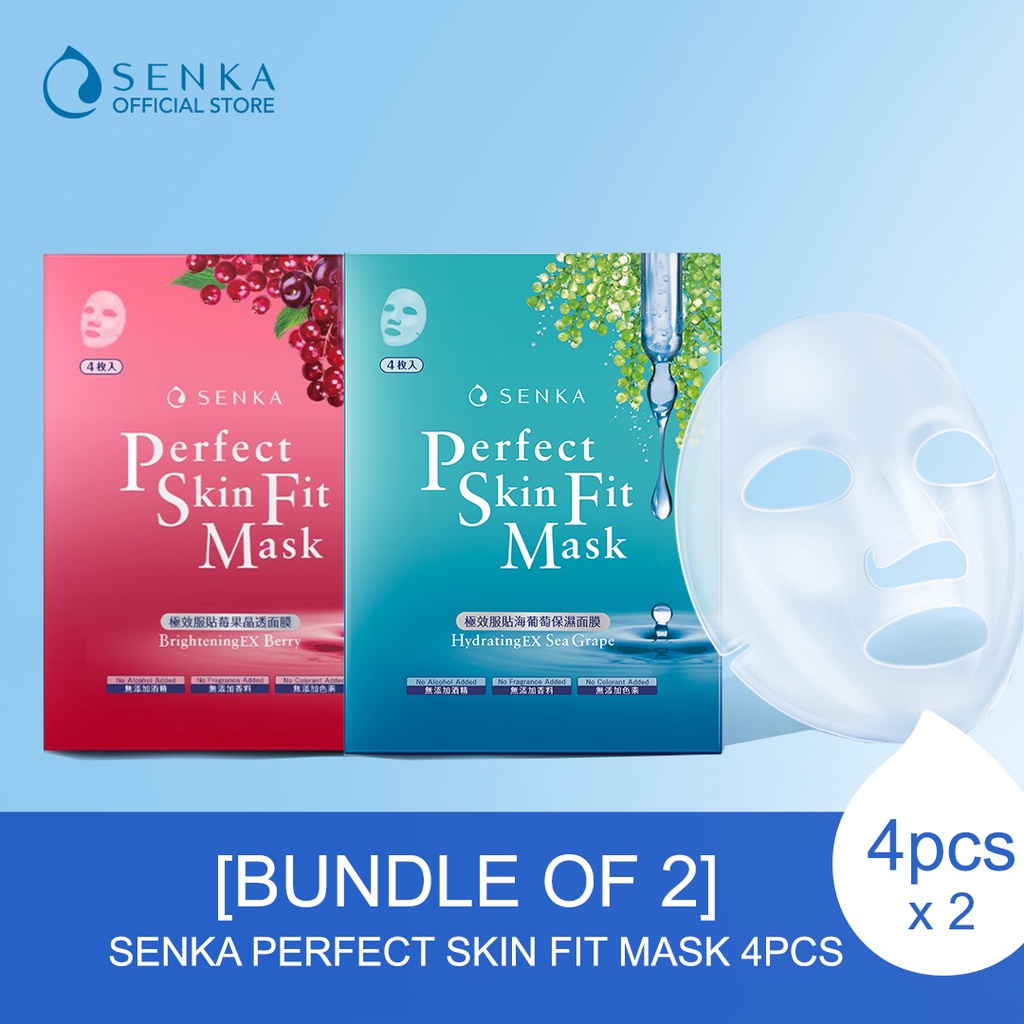 [Bundle of 2] Senka Perfect Skin Fit Mask 4pcs | Shopee Singapore