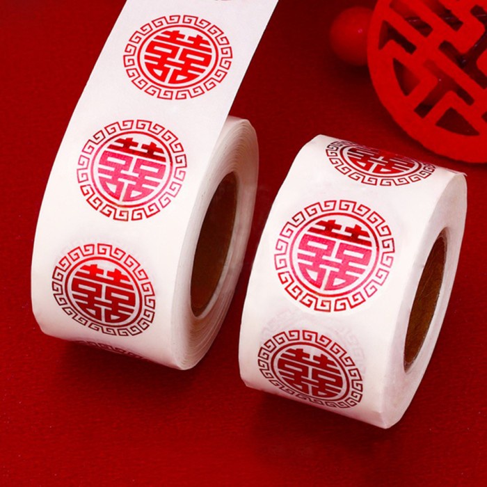Sticker Suang Xi Marriage Xuang Xi Sangjit Shuang Xi Double Happiness ...