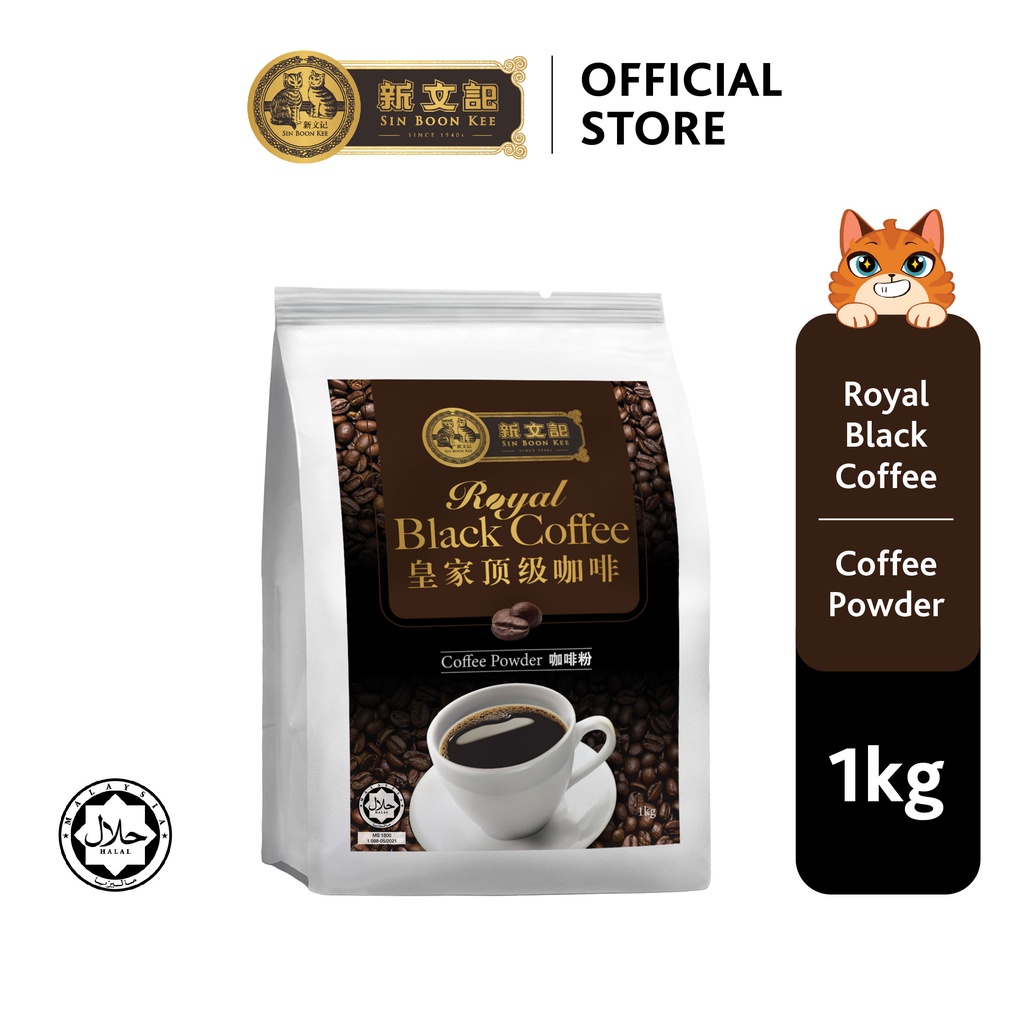 [ Premium ] Sin Boon Kee ROYAL BLACK COFFEE Powder ｜Serbuk kopi ...