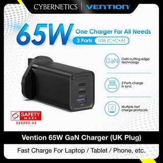 Vention 65W GaN Charger UK Plug 3 Ports Turbo Charging Power Adapter ...