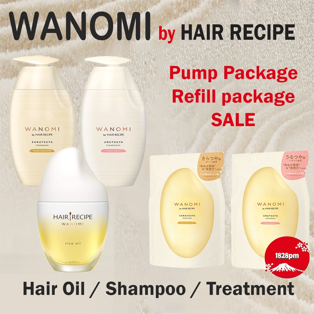 Hair Recipe WANOMI Fuwa Shampoo &Treatment Pump & Reill pack Sale ...