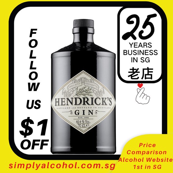 Hendrick's Gin 70cl w/o Gift Box | Shopee Singapore