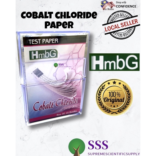 Cobalt Chloride Paper (HmbG) (200strips/ box) | Shopee Singapore