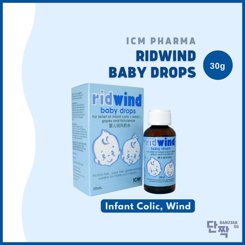 Ridwind Baby Drops (Relief of Infant Colic, Wind, Gripes and Flatulence ...