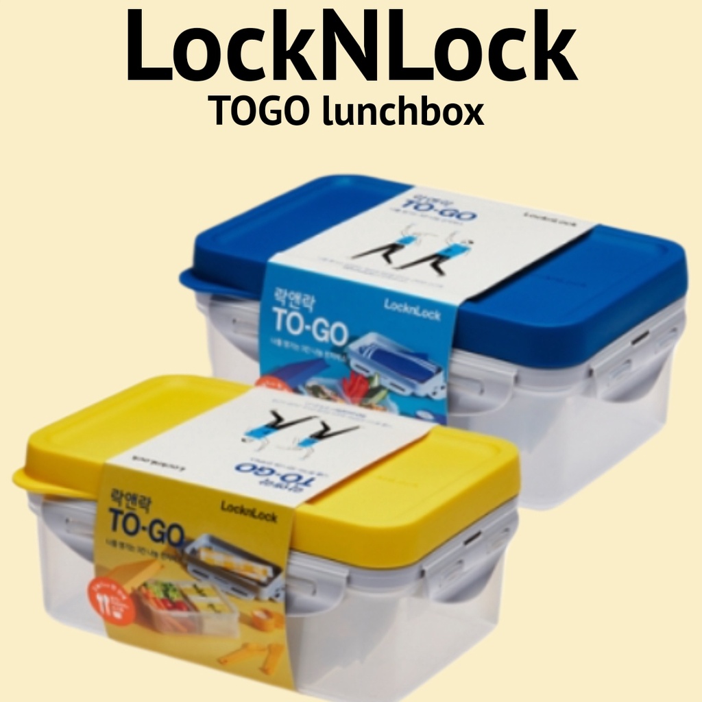 [LockNLock] TO-GO (3-column sharing lunch box) Blue/Yellow 1.0L ...