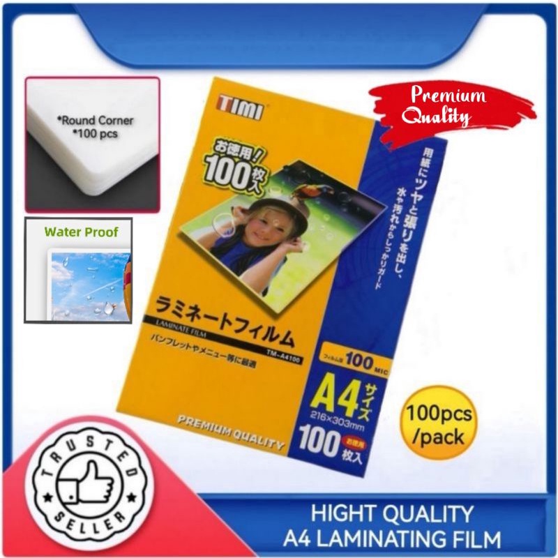 TIMI A4 Laminating Film丨Laminate Film | Laminator Film *Premium Quality ...