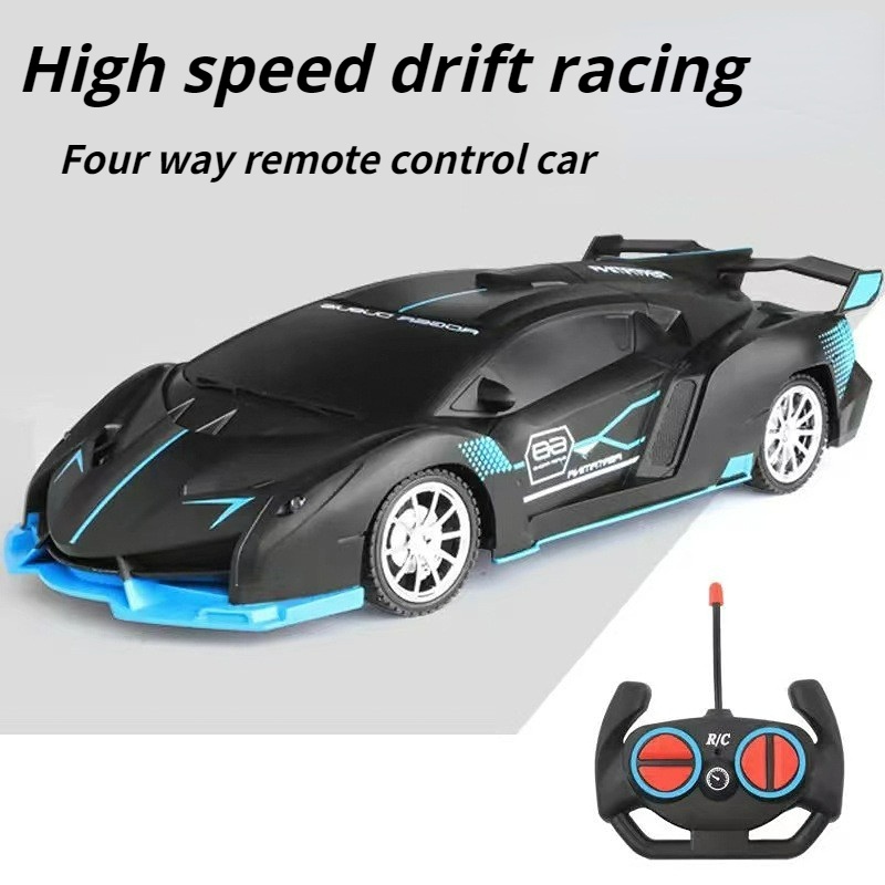 Children's remote control car supercar luxury car supercar four-wheel ...