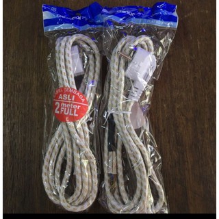 2-meter Iron Cable Lumos SNI Original Copper Ground Head | Shopee Singapore