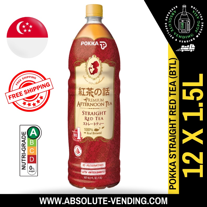 POKKA Straight Red Tea 1.5L X 12 (BOTTLE) | Shopee Singapore