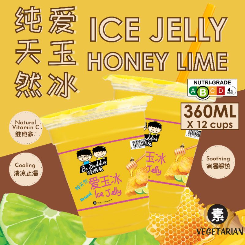 [Bundle of 12 Cups 360ml] Bebuddies Natural Ice Jelly Drink (爱玉冰 ...