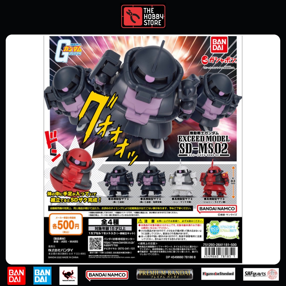 Bandai Exceed Model Sd-Ms 02 | Shopee Singapore