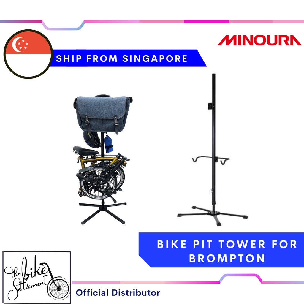 Brompton /Trifold Display & Storage Stand - Minoura Japan | Shopee ...