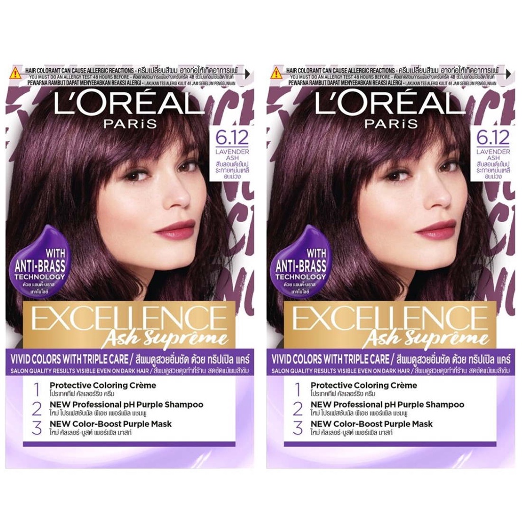 (Bundle of 2) L'Oreal Excellence Ash Supreme 6.12 Lavender Ash - Beauty ...