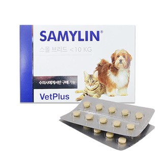 VetPlus Samylin Small Breed for Dogs & Cats 30 Tablets / Sachets ...