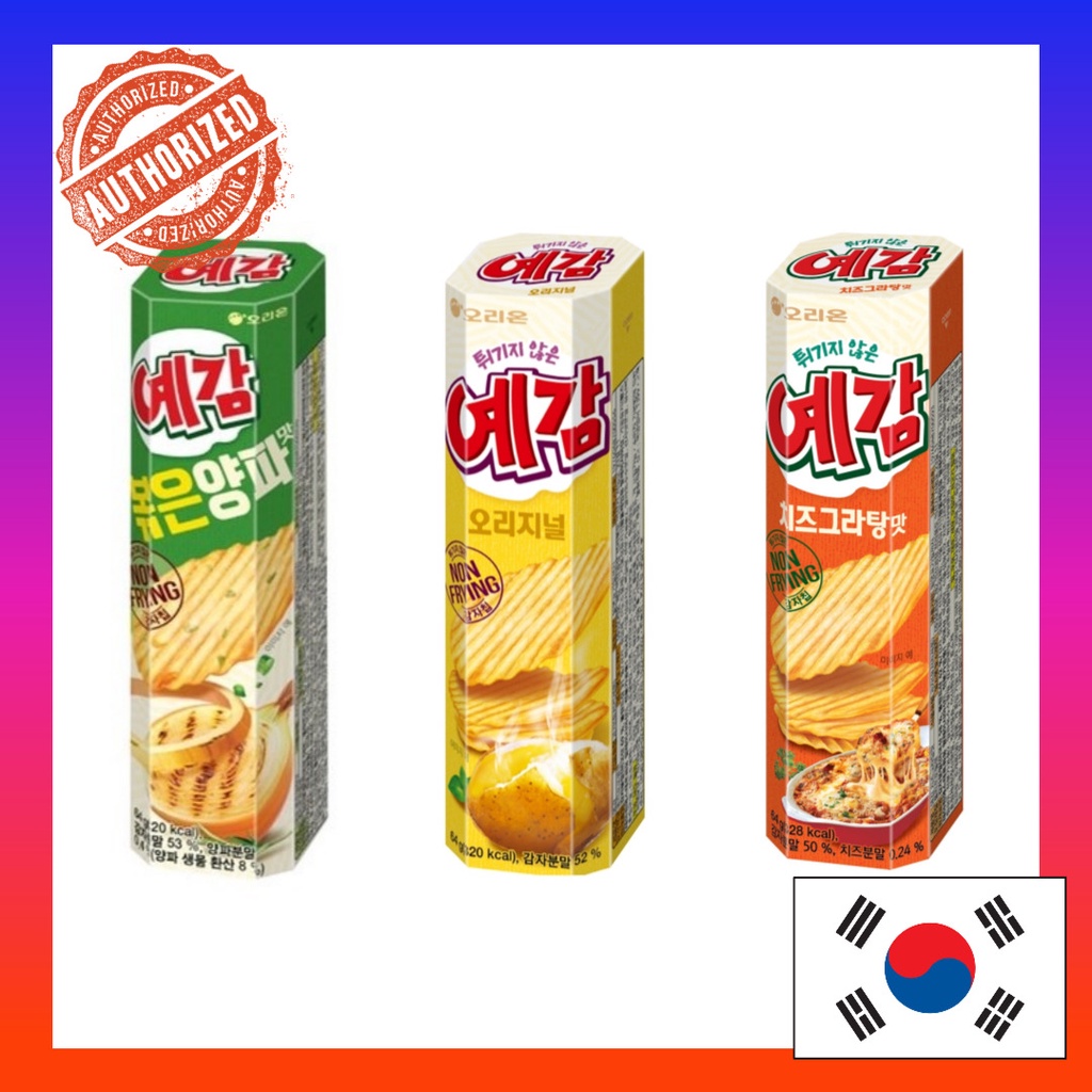 [Orion] orion korean snacks (yegam, mygumi) | korean snack , korean ...