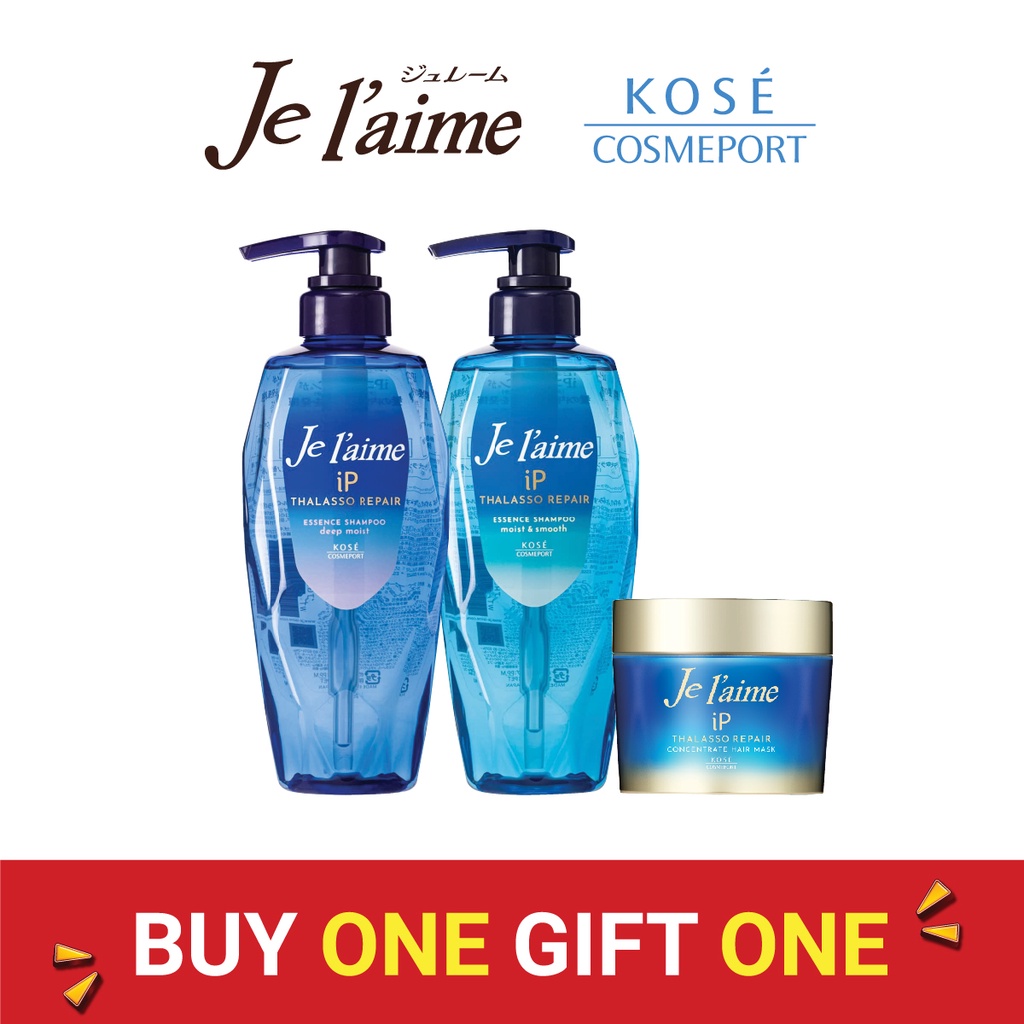 [B1F1] Kose Cosmeport Jelaime iP Collagen Shampoo / Treatment / Hair ...