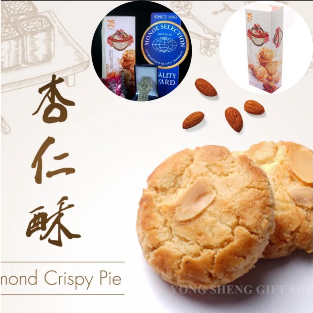 Yong Sheng Almond Pie And Products 荣成杏仁酥 (盒装) | Shopee Singapore