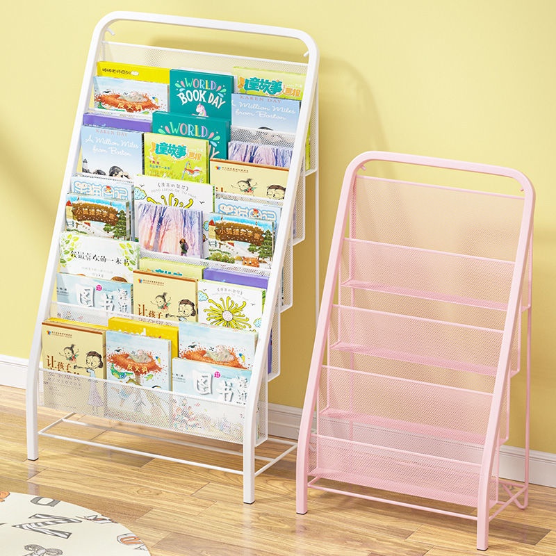 Children's Bookcase Floor-Standing Simple Folding Baby Picture Book ...