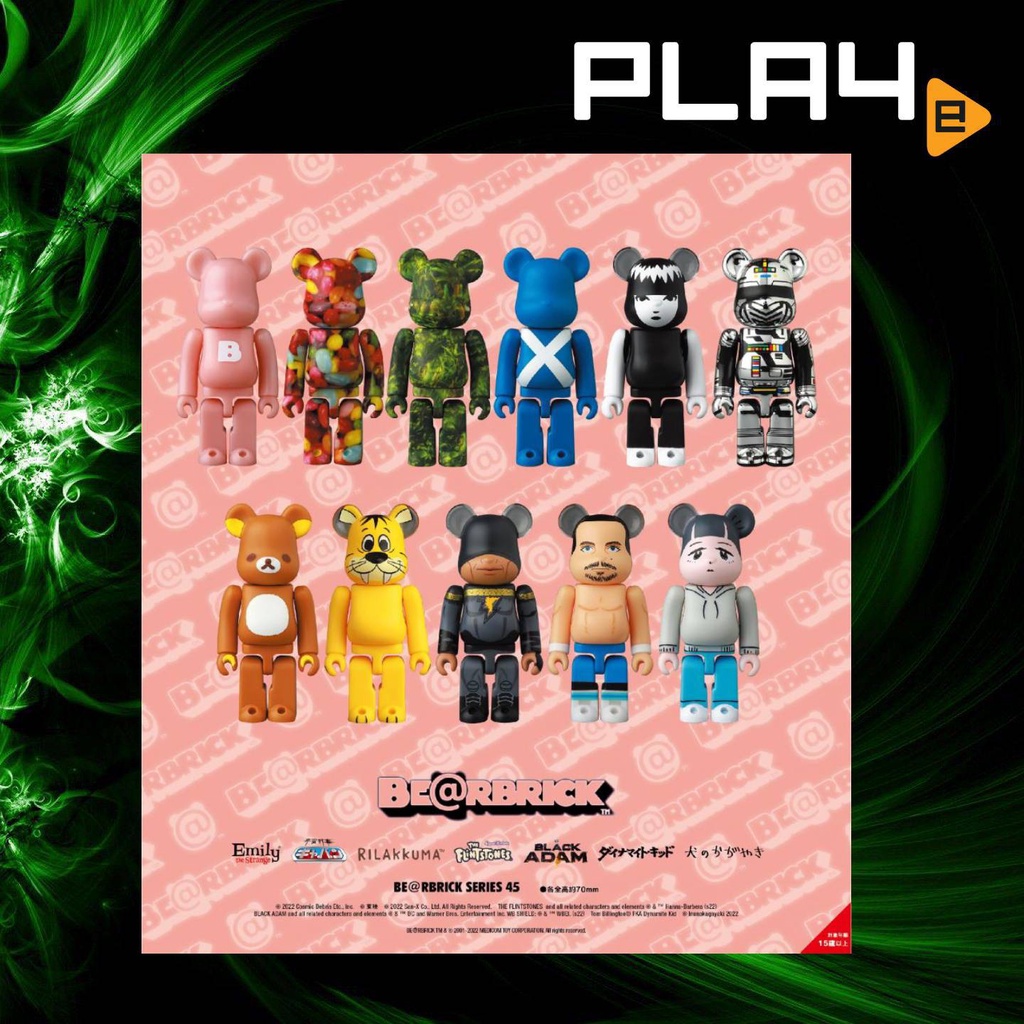 BEARBRICK Series 45 Blind Box | Shopee Singapore