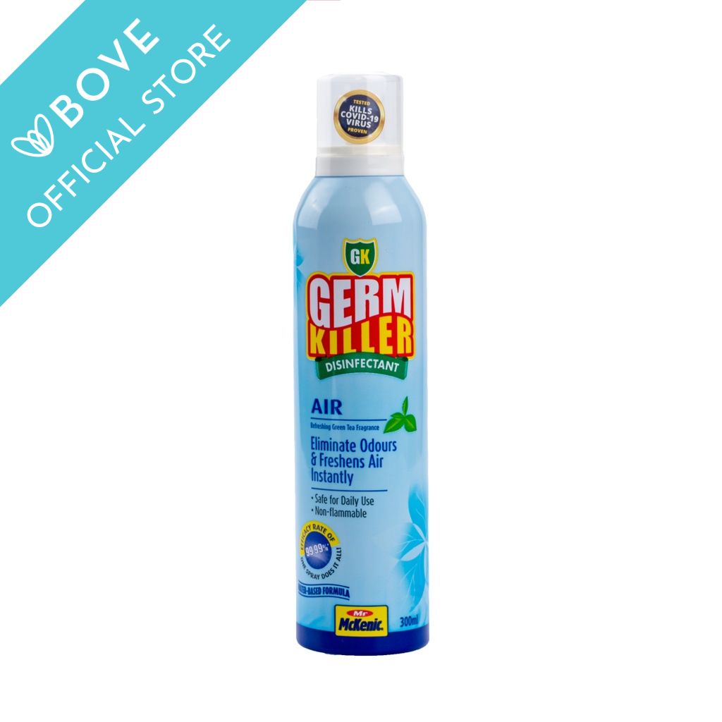 Germ Killer Air 300ml | Shopee Singapore