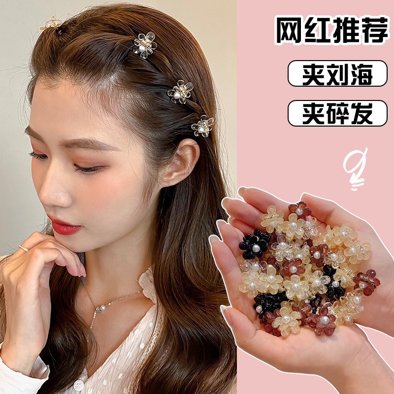 Mini flower clip cute summer side hairpin banger clip | Shopee Singapore
