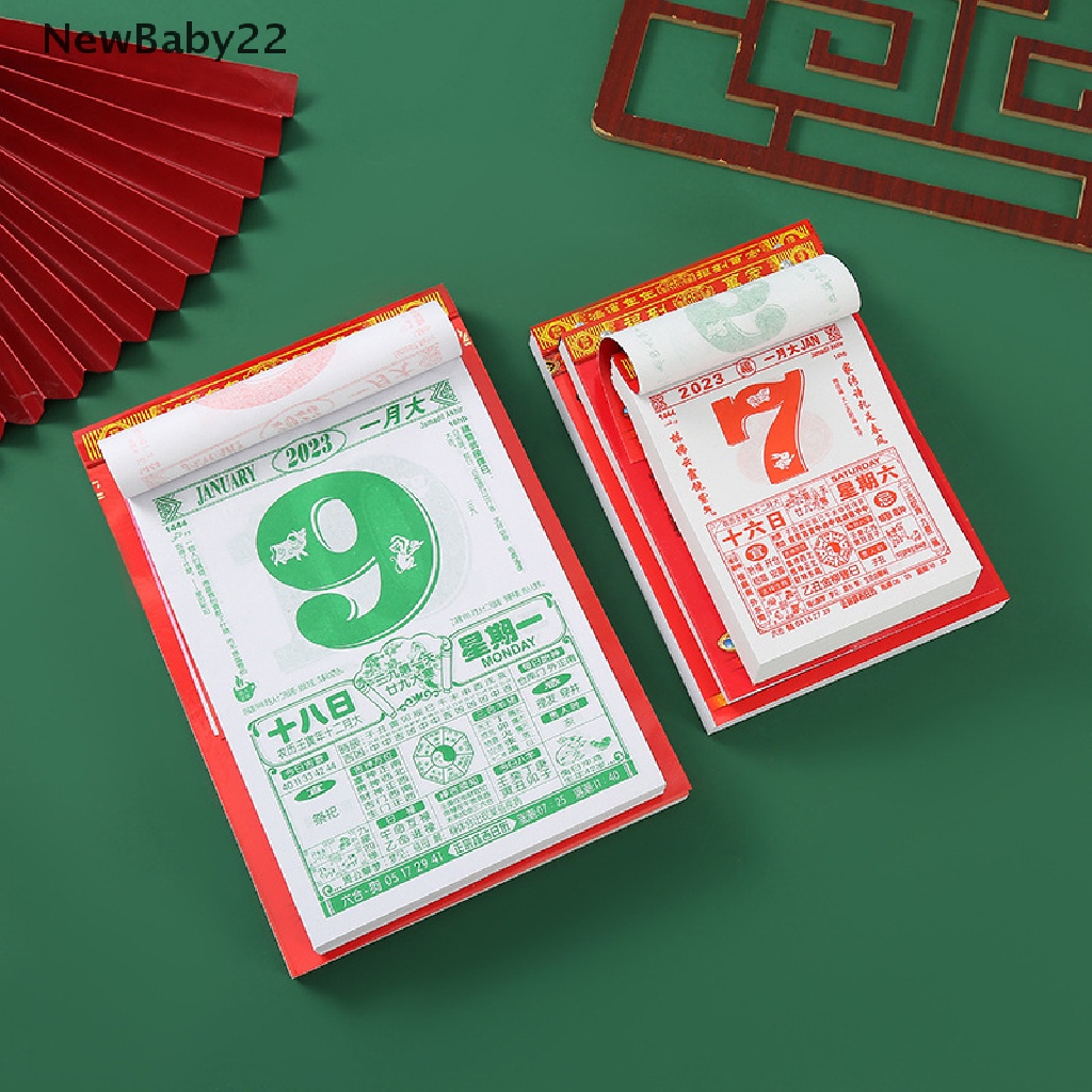 NN Chinese Calendars 2023 New Year Zodiac Wall Calendars for Year of ...
