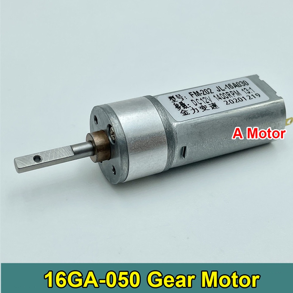 16GA-050 DC 3V-12V Mini Micro Metal Gearbox Gear Motor 350-1400RPM Gear ...
