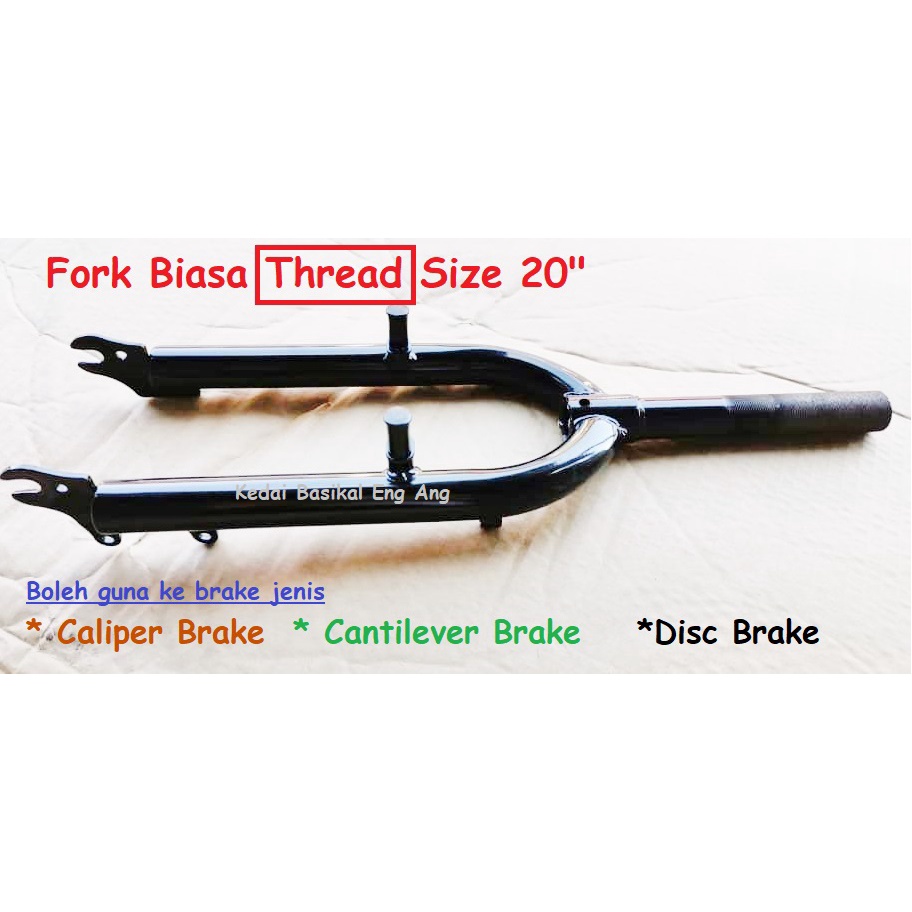 Fork thread untuk basikal biasa , folding bike size 20" yang guna ...