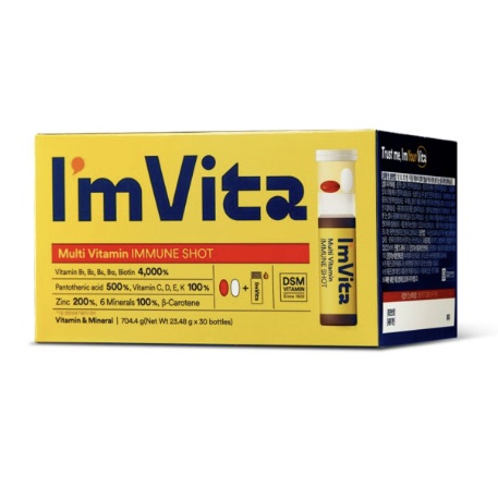 I'm Vita, Multi Vitamin Immune Shot, 30 bottles, 1 month supply ...