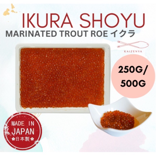 Kaizenya | Ikura Shoyu / Tobiko (Marinated Salmon Roe / Flying Fish Roe ...