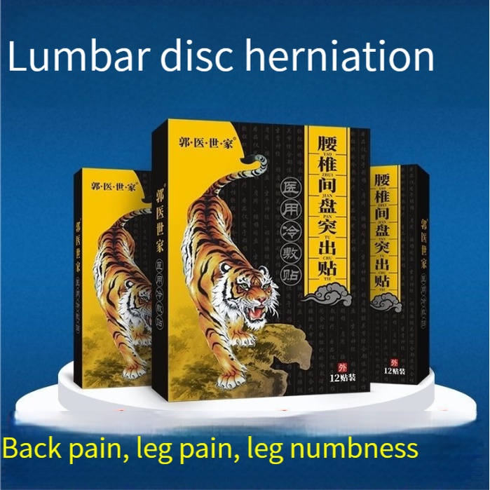 【SG Stock】Injury plaster for bruises: muscle strain, wrist, ankle ...