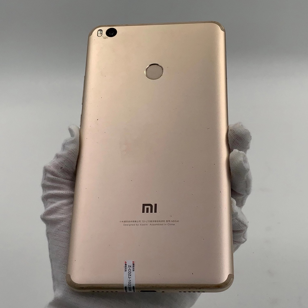 Xiaomi Max2 Mobile Phone 6.44 inches large screen large battery 128gb ...