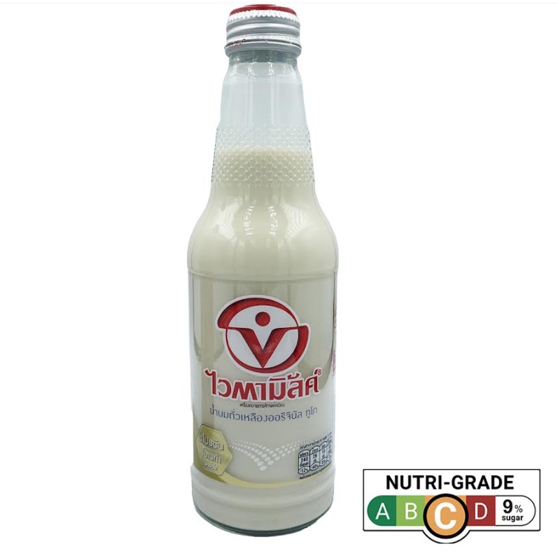 Vitamilk Original Soy Milk Twist Cap (300ml) | Shopee Singapore