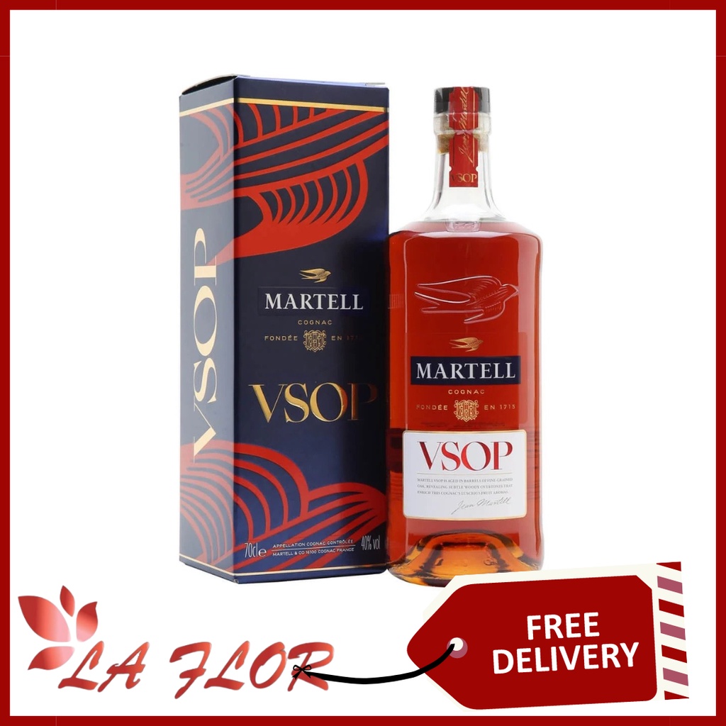 Martell VSOP Red Barrels Cognac 700ml 40% | Shopee Singapore